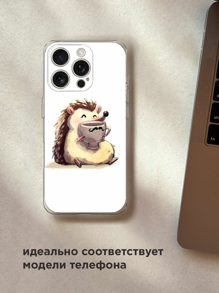 Чехол на Apple iPhone 16 Pro / Айфон 16 Про с принтом "Еж кофеман" — фото 1
