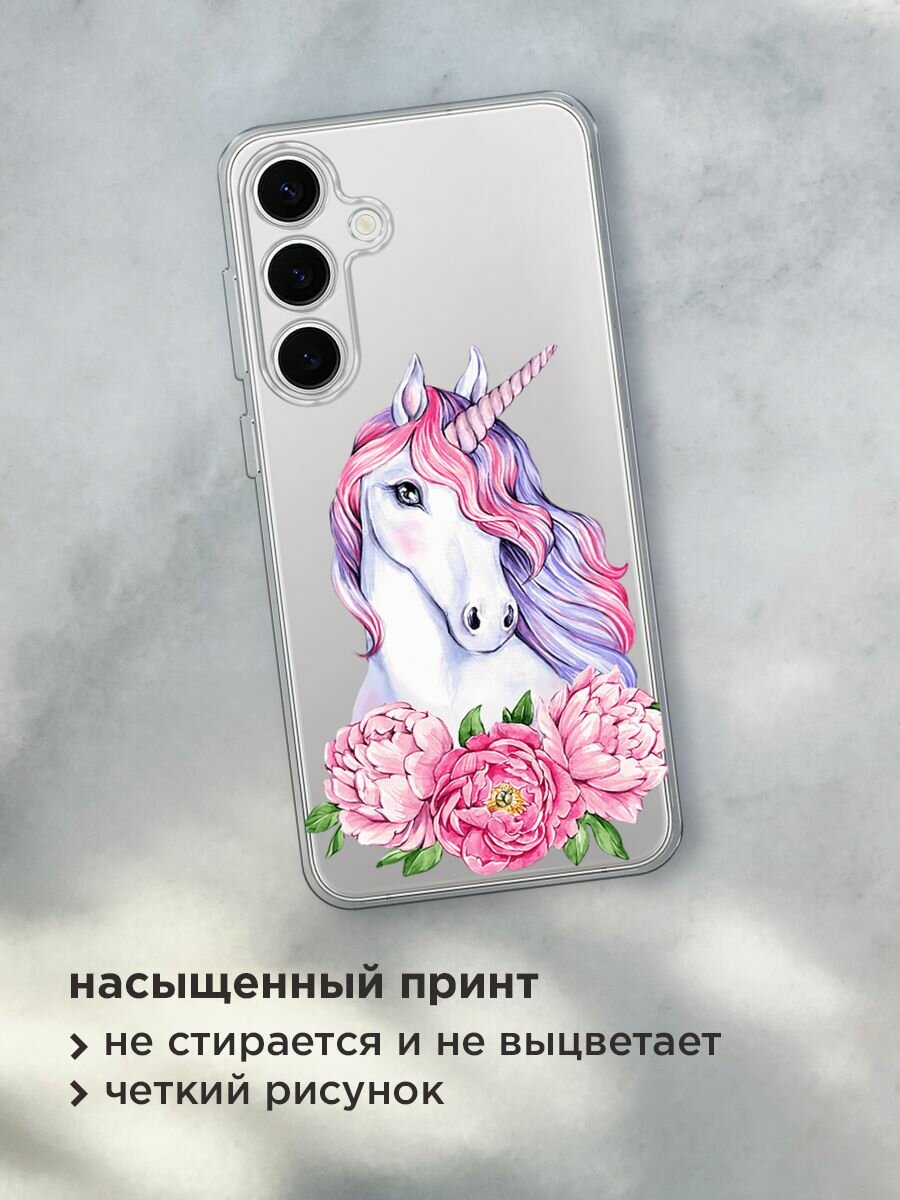 Чехол на Samsung Galaxy S25 FE / Самсунг S25 Фе с принтом "Единорог с пионами", прозрачный — фото 1