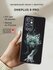 Чехол на OnePlus 9 Pro / ВанПлас 9 Про с принтом "Крадущийся волк"