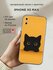Чехол на Apple iPhone XS Max / Айфон XS Max с принтом "Контрастный котик"