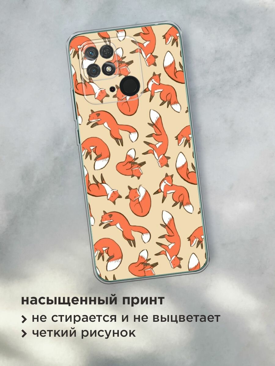 Чехол на Xiaomi Redmi 10C / Сяоми Редми 10C с принтом "Лисички фон" — фото 1