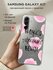 Чехол на Samsung Galaxy A17 / Самсунг А17 с принтом "Радуйся простым вещам", про...