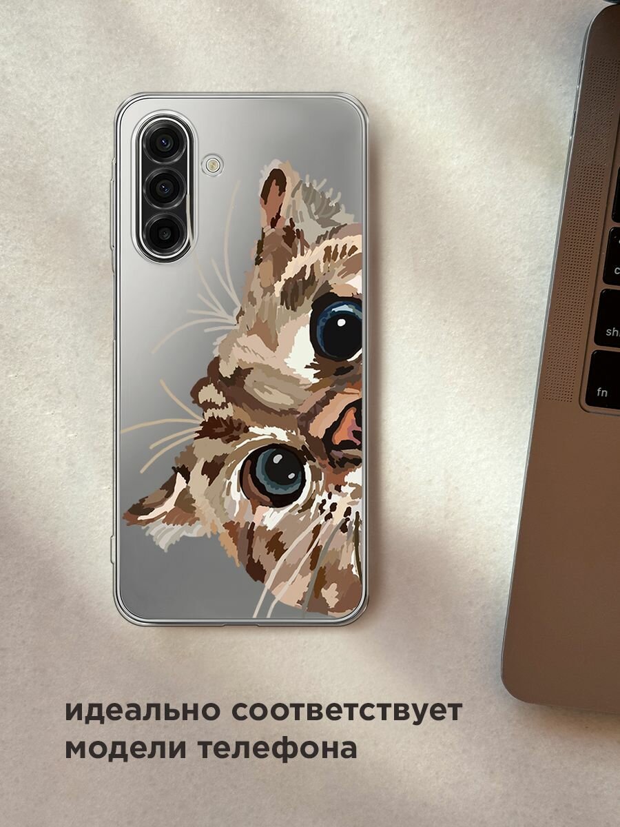 Чехол на Samsung Galaxy A17 / Самсунг А17 с принтом "Любопытный кот", прозрачный — фото 1