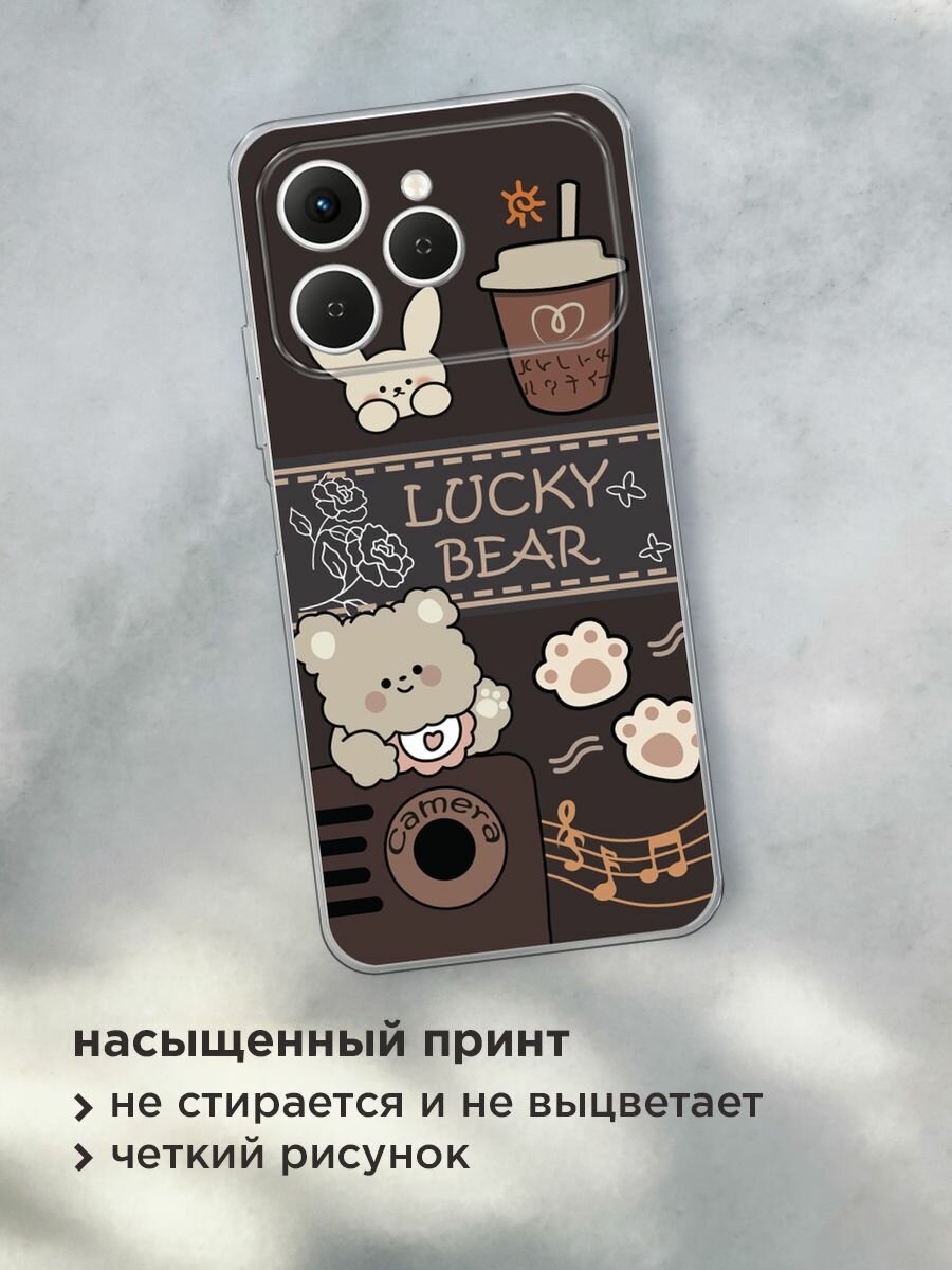 Чехол на Tecno Spark 40 / Текно Спарк 40 с принтом "Lucky bear coffee 1" — фото 1