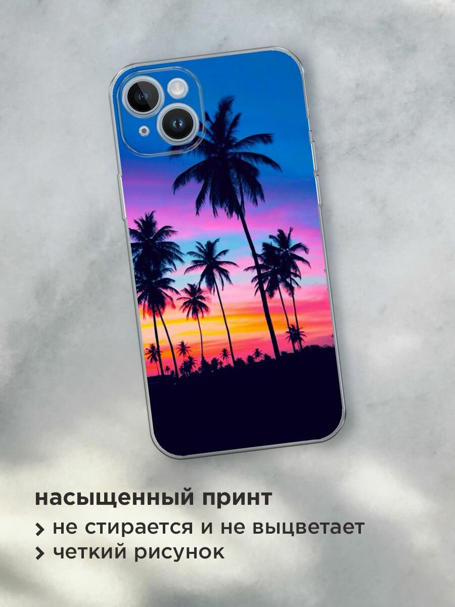 Силиконовый чехол на Apple iPhone 14 / Айфон 14 с принтом "Закат 5" — фото 1