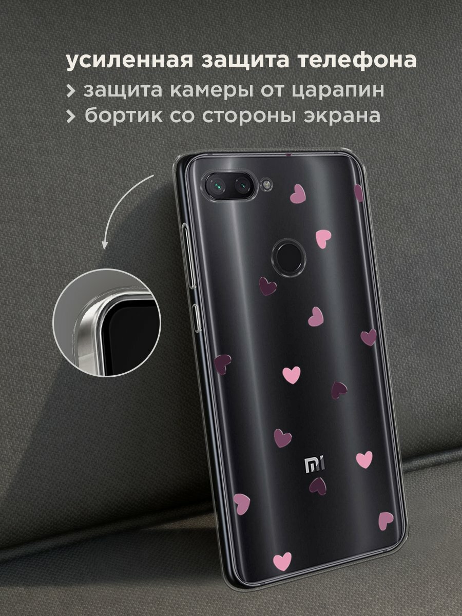 Чехол на Xiaomi Mi 8 Lite (Youth Edition) / Сяоми Ми 8 Лайт (Юс Эдишн) с принтом "Фиолетовые и розовые сердечки 1" — фото 1