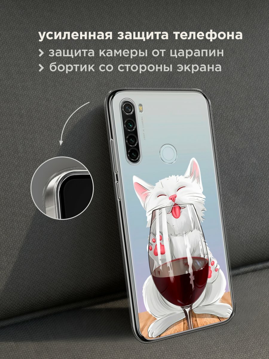 Чехол на Xiaomi Redmi Note 8T / Сяоми Редми Нот 8Т с принтом "Кот с бокалом", прозрачный — фото 1