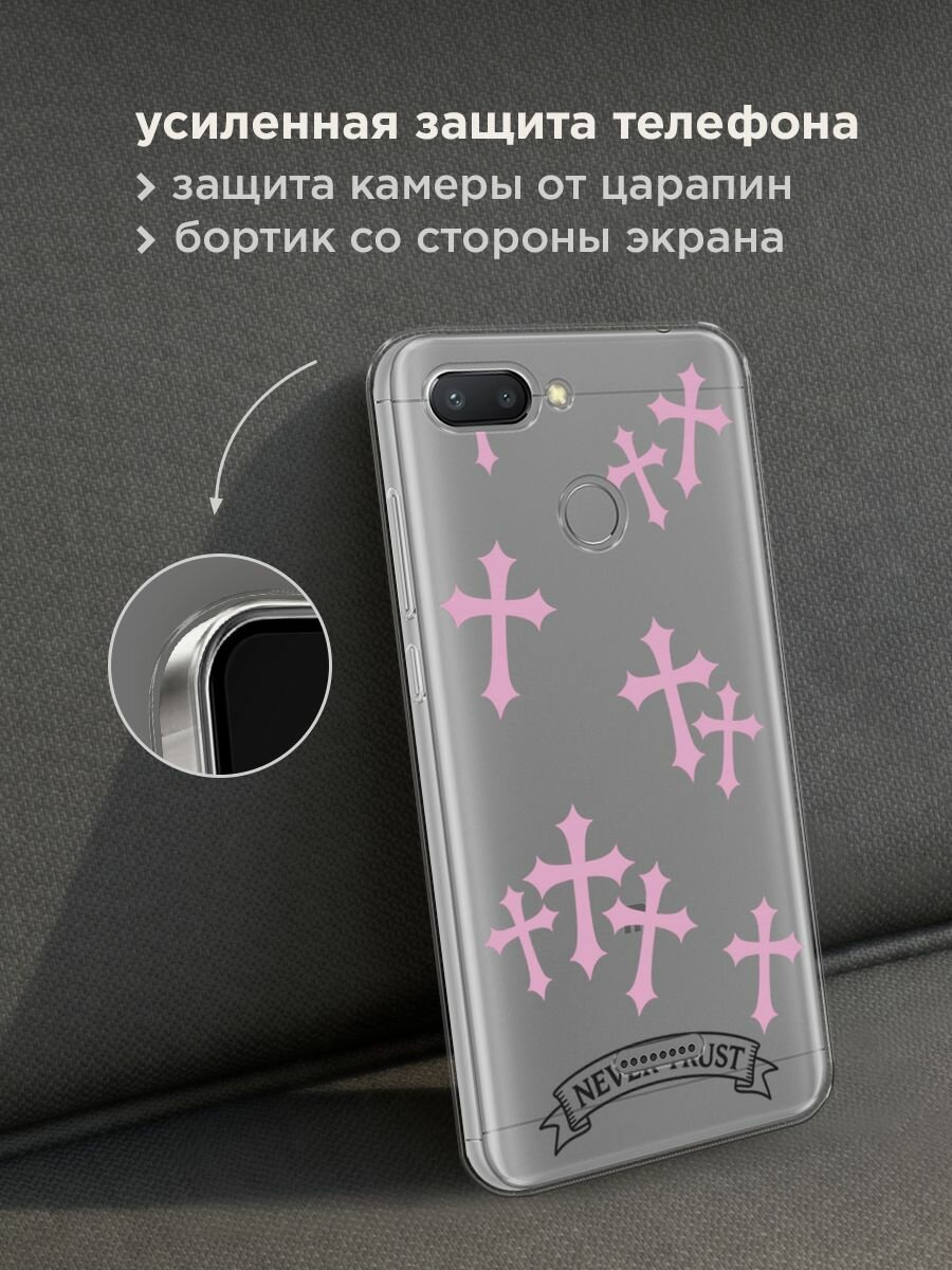 Чехол на Xiaomi Redmi 6 / Сяоми Редми 6 с принтом "Розовые кресты", прозрачный — фото 1