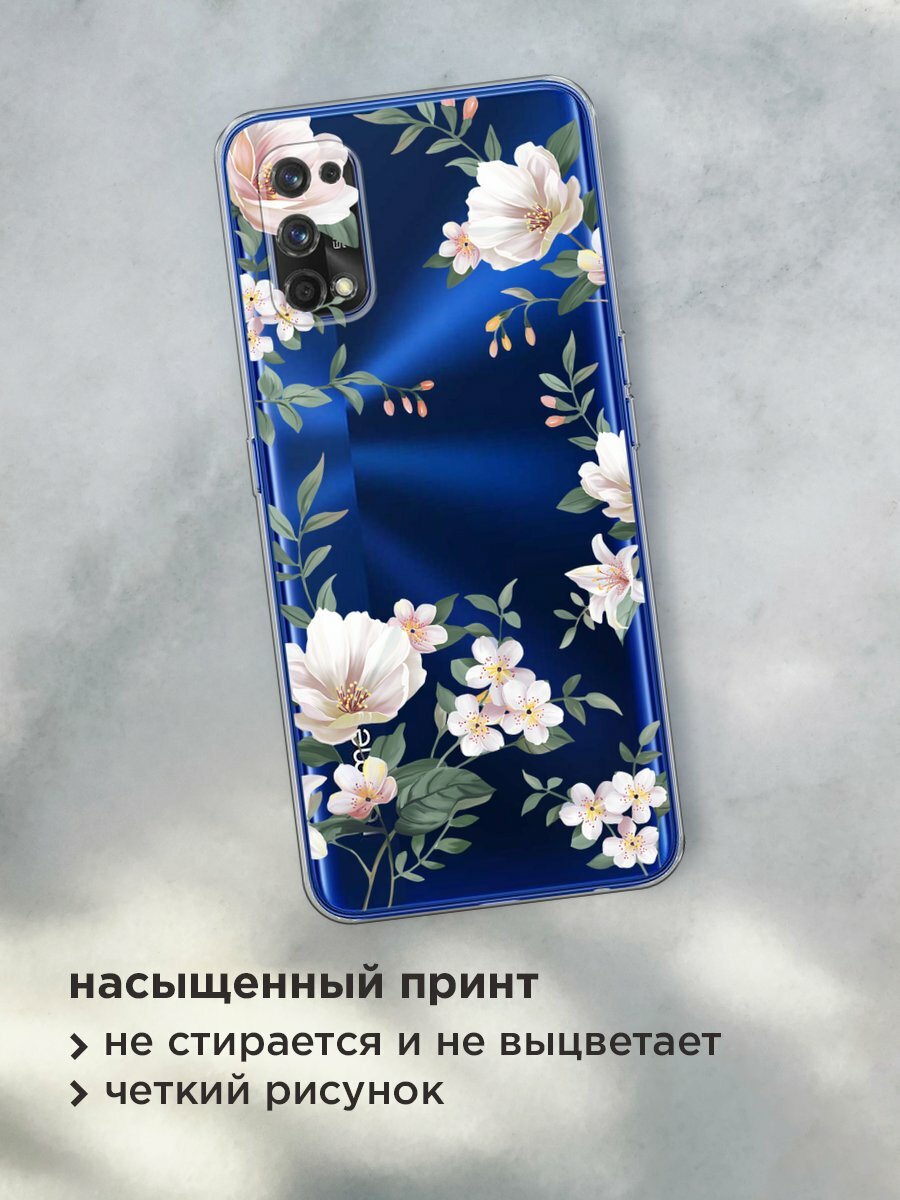 Чехол на Realme 7 Pro / Реалми 7 Про с принтом "Beautiful white flowers", прозрачный — фото 1