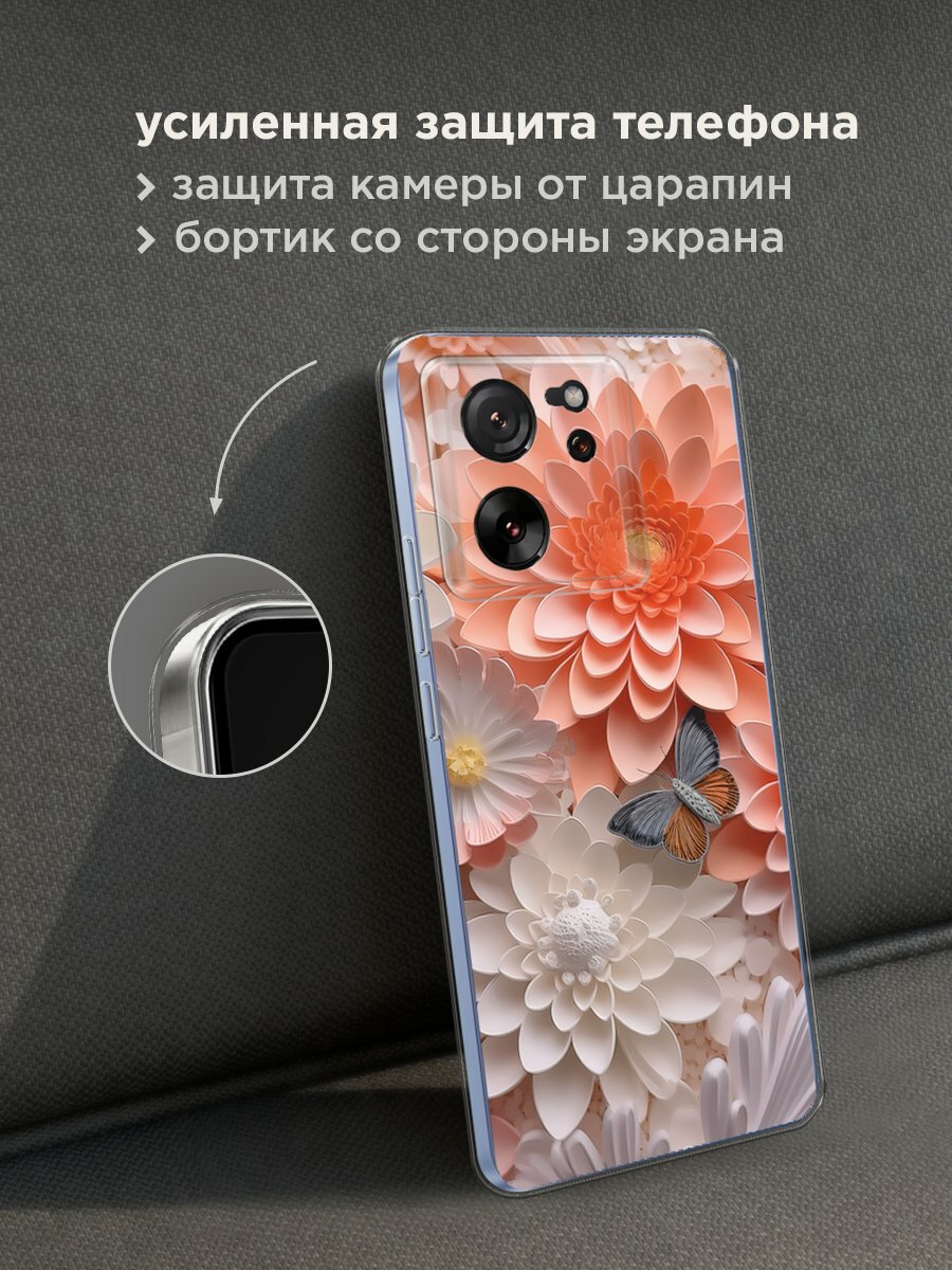 Силиконовый чехол на Xiaomi 13T / Сяоми 13T с принтом "Бумажные цветы" — фото 1