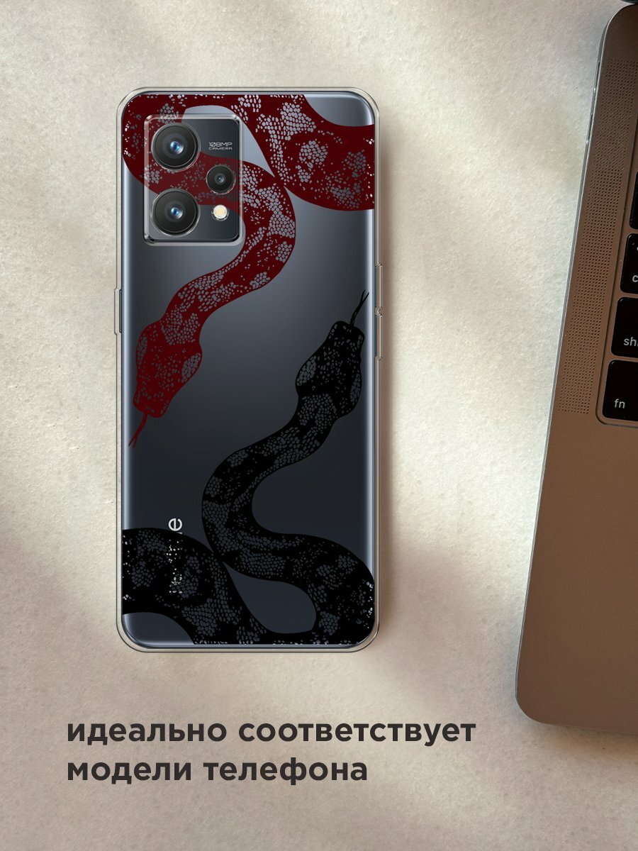 Чехол на Realme 9 4G/9 Pro Plus / Реалми 9 4G/9 Pro Plus с принтом "Силуэты змей 2", прозрачный — фото 1