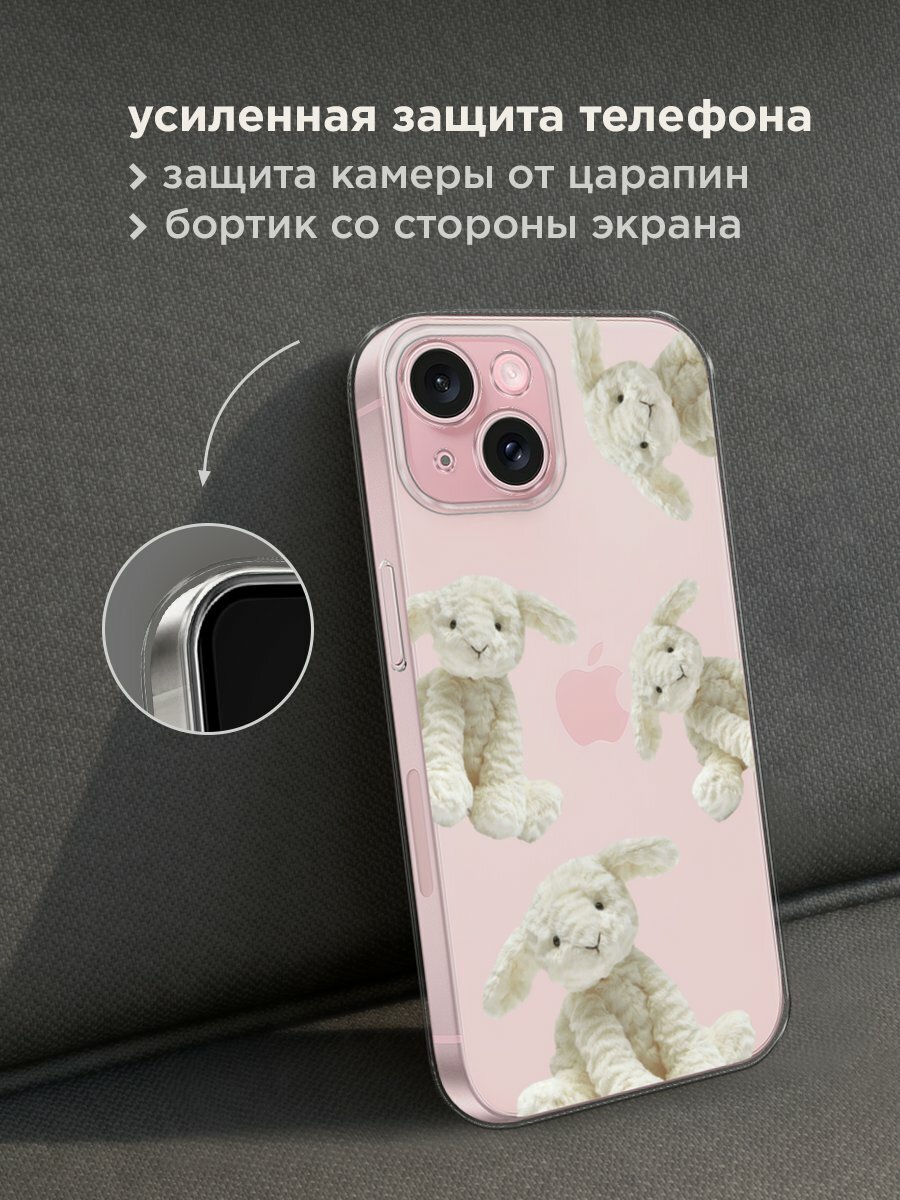 Чехол на Apple iPhone 15 / Айфон 15 с принтом "Плюшевые овечки", прозрачный — фото 1