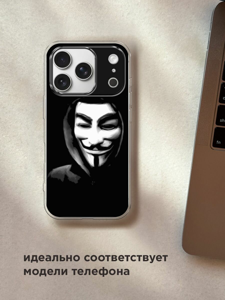 Чехол на Apple iPhone 17 Pro / Айфон 17 Про с принтом "Анонимус" — фото 1