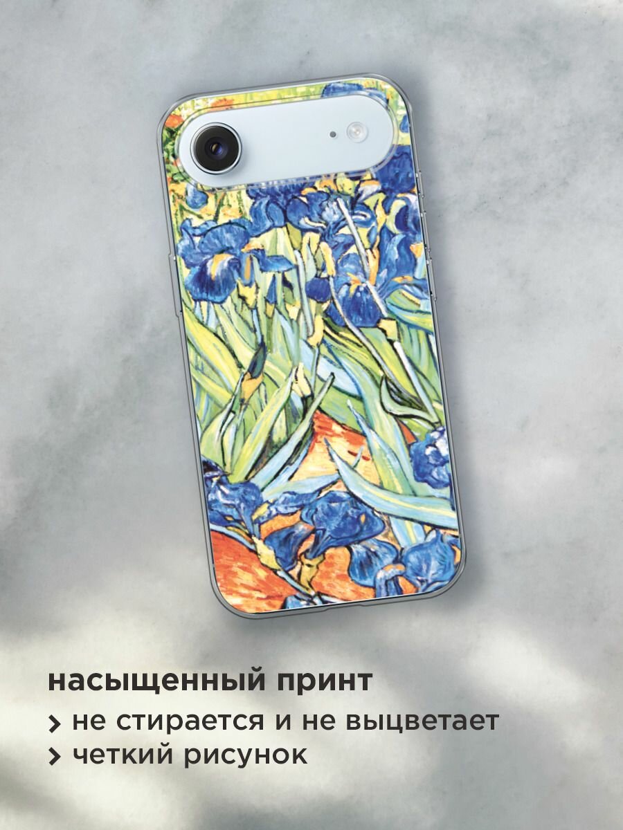 Чехол на Apple iPhone Air / Айфон Айр с принтом "Ирисы Ван Гог" — фото 1