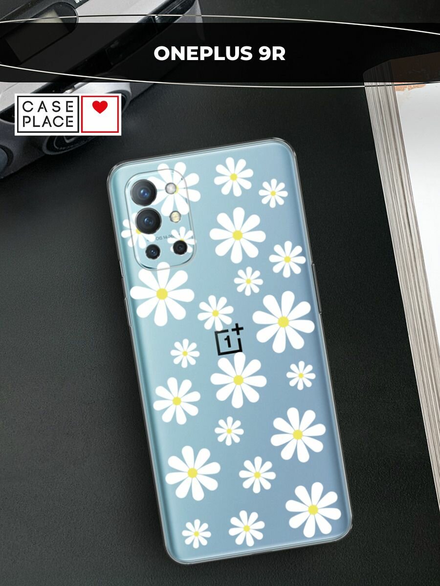 Чехол на OnePlus 9R / ВанПлас 9R с принтом "Большие ромашки", прозрачный