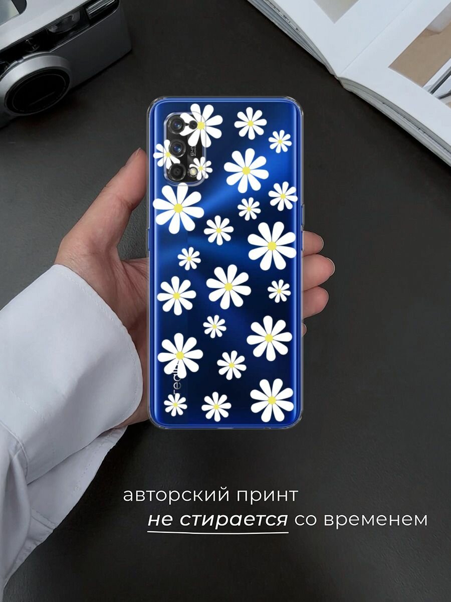 Чехол на Realme 7 Pro / Реалми 7 Про с принтом "Большие ромашки", прозрачный — фото 1