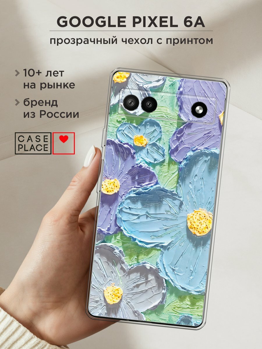 Чехол на Google Pixel 6A / Гугл Пиксель 6A с принтом "Масляные цветы 2"