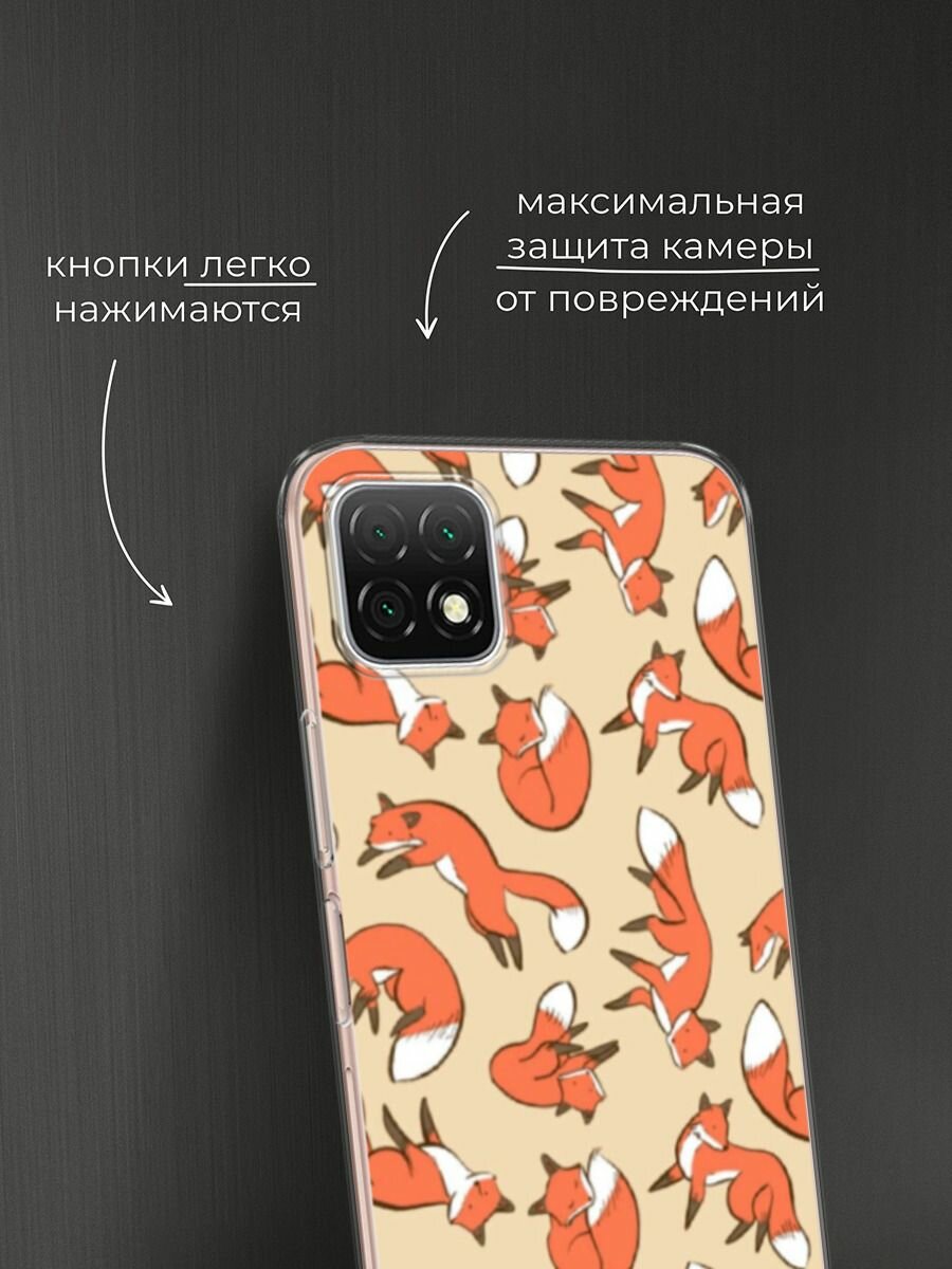 Силиконовый чехол на Wiko T3 / Вико Т3 с принтом "Лисички фон" — фото 1
