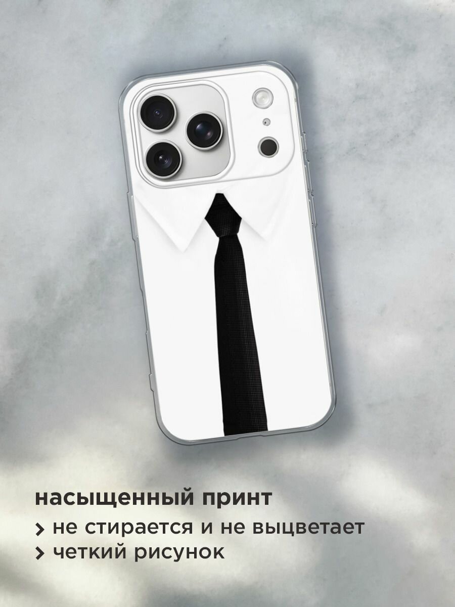 Чехол на Apple iPhone 17 Pro / Айфон 17 Про с принтом "Галстук" — фото 1