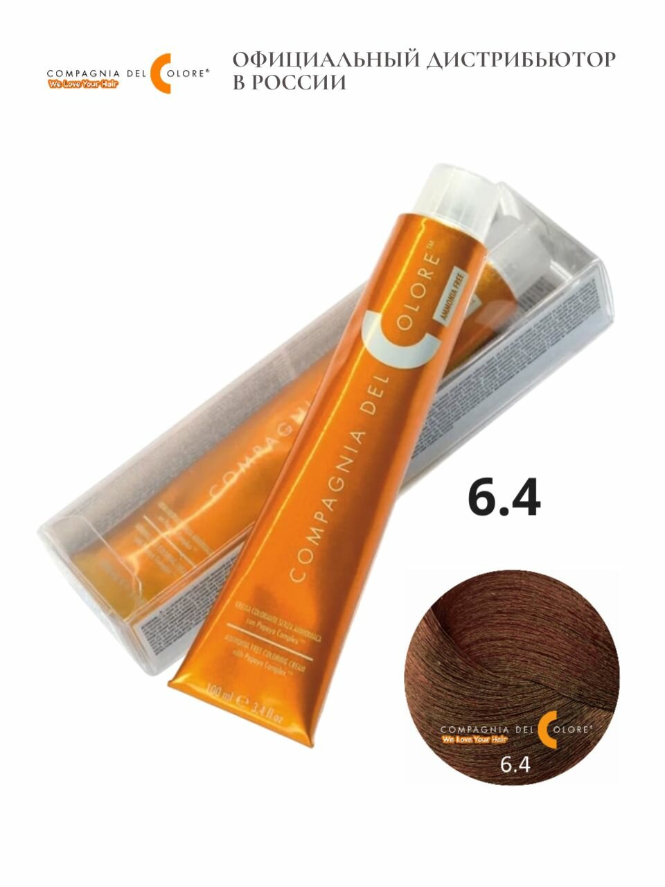 CDC A/F 6/4 темный медно-коричневый; Профессиональная краска для волос 100 мл; безаммиачная