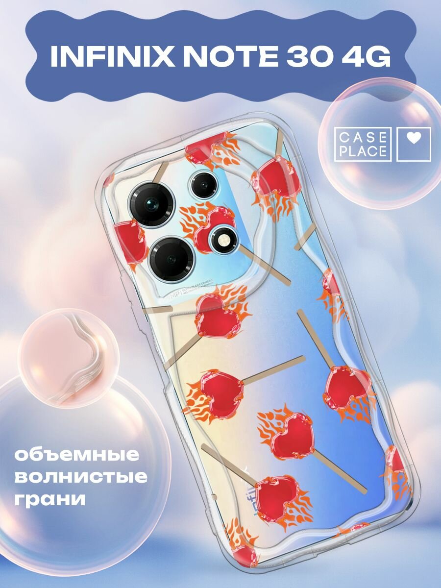 Чехол на Infinix Note 30 4G / Инфиникс Ноте 30 4G с принтом Горящие леденцы 2