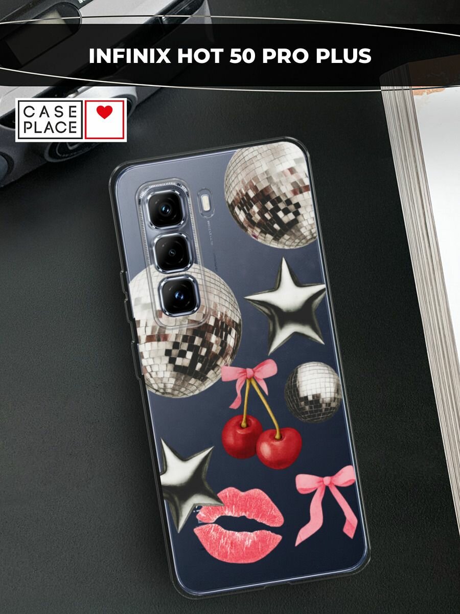 Чехол на Infinix Hot 50 Pro Plus / Инфиникс Хот 50 Про Плюс с принтом "Стильная подборка", прозрачный
