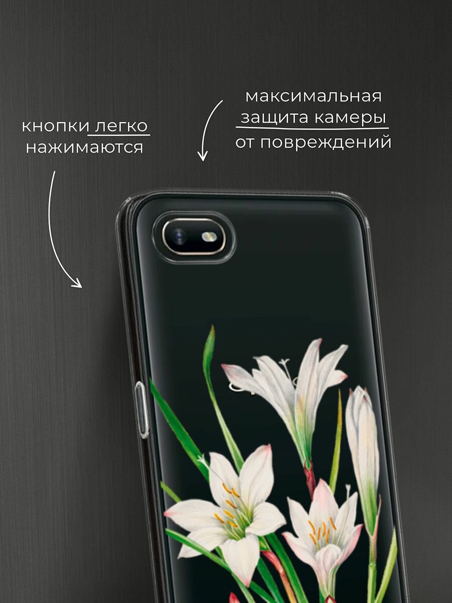 Чехол на Oppo A1k / Оппо А1к с принтом "White lily", прозрачный — фото 1
