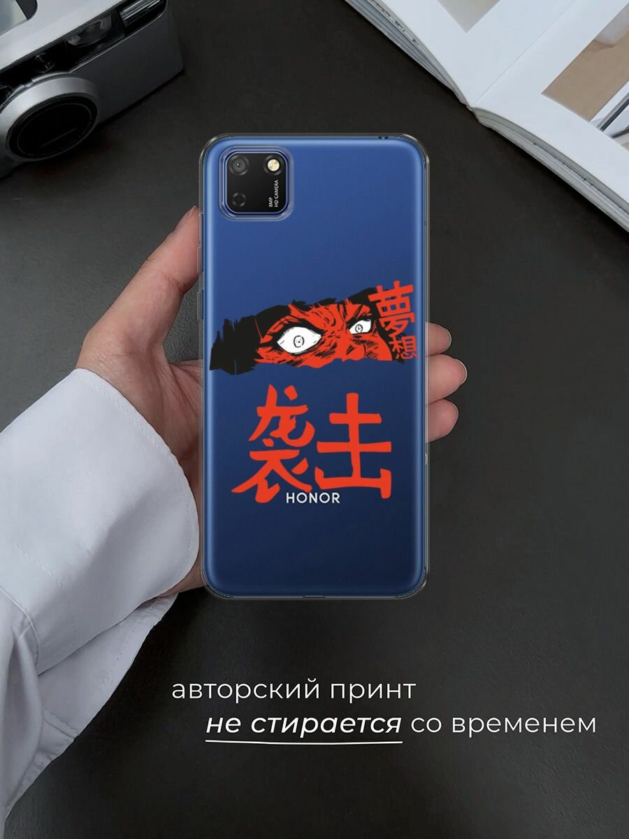 Чехол на Honor 9S/Huawei Y5p / Хонор 9S/Хуавей Y5p с принтом "Anime attack", прозрачный — фото 1