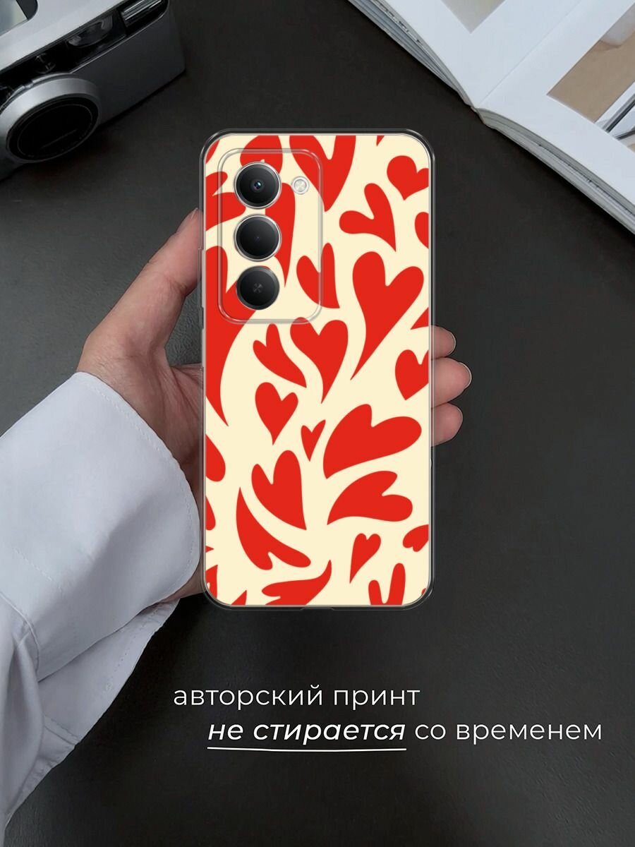 Чехол на Xiaomi Redmi 15 / Сяоми Редми 15 с принтом "Crazy hearts 1 - 14 февраля" — фото 1