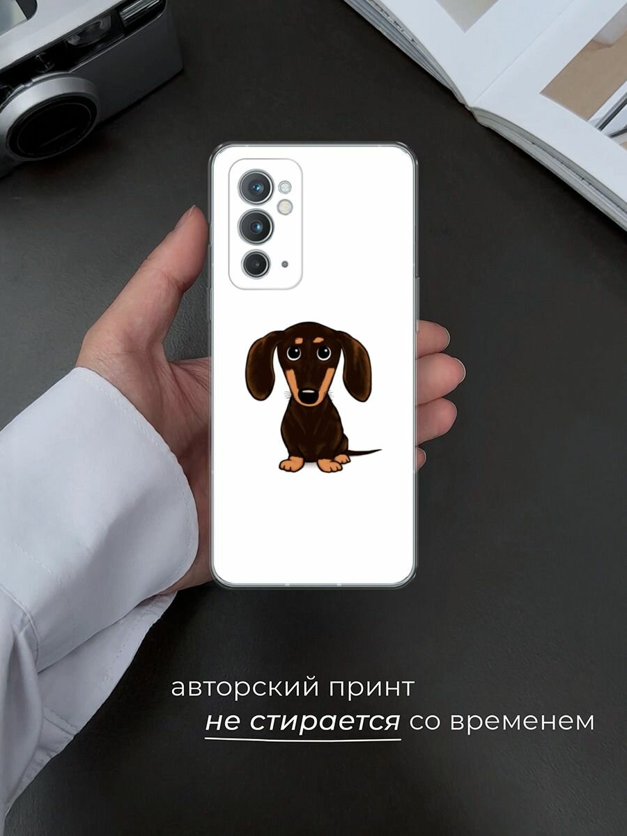 Чехол на OnePlus 9RT / ВанПлас 9RT с принтом "Маленькая такса" — фото 1