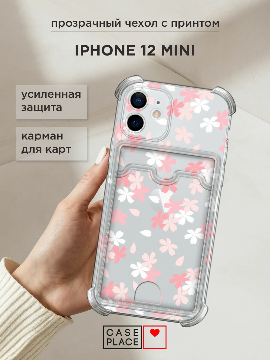 Чехол на Apple iPhone 12 mini (Айфон 12 Мини) с картой и принтом "Весеннее цветение"
