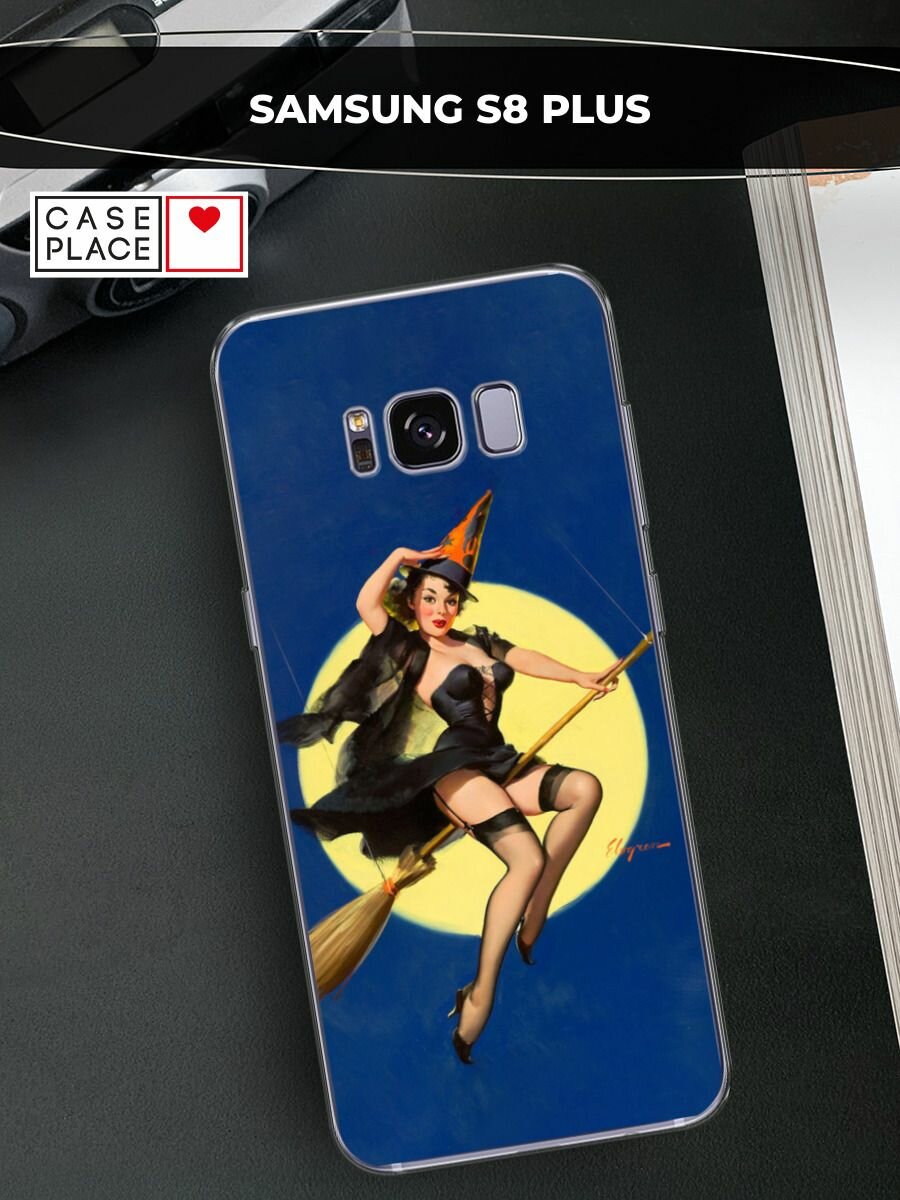 Чехол на Samsung Galaxy S8 + / Самсунг Галакси С8 Плюс с принтом "Pin-Up Witch"