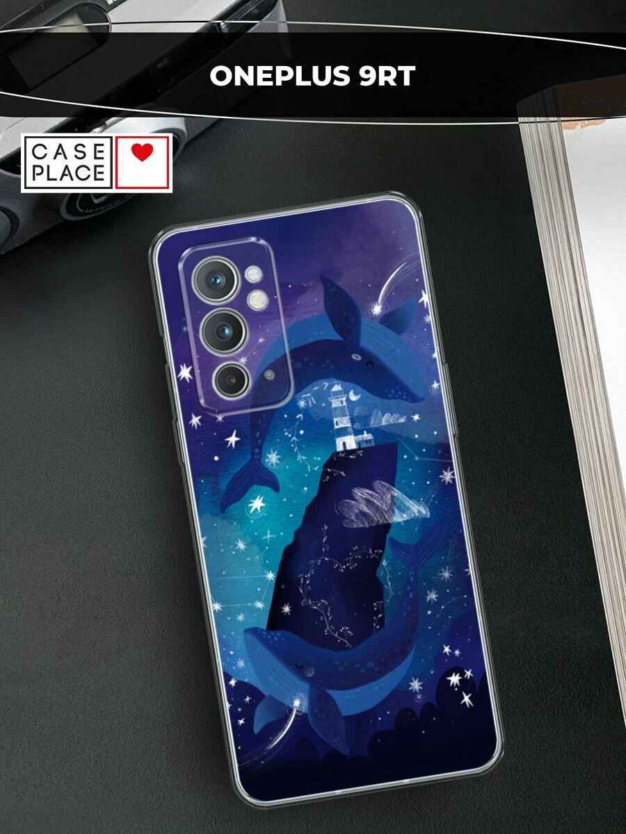 Силиконовый чехол на OnePlus 9RT / ВанПлас 9RT с принтом "Ночные киты"