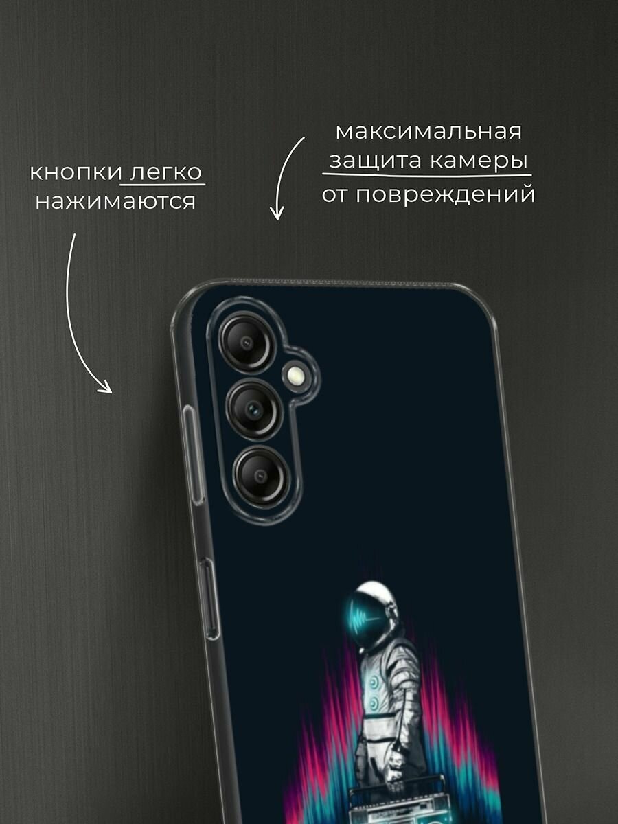 Чехол на Samsung Galaxy A15 / Самсунг А15 с принтом "Космическая вечеринка" — фото 1