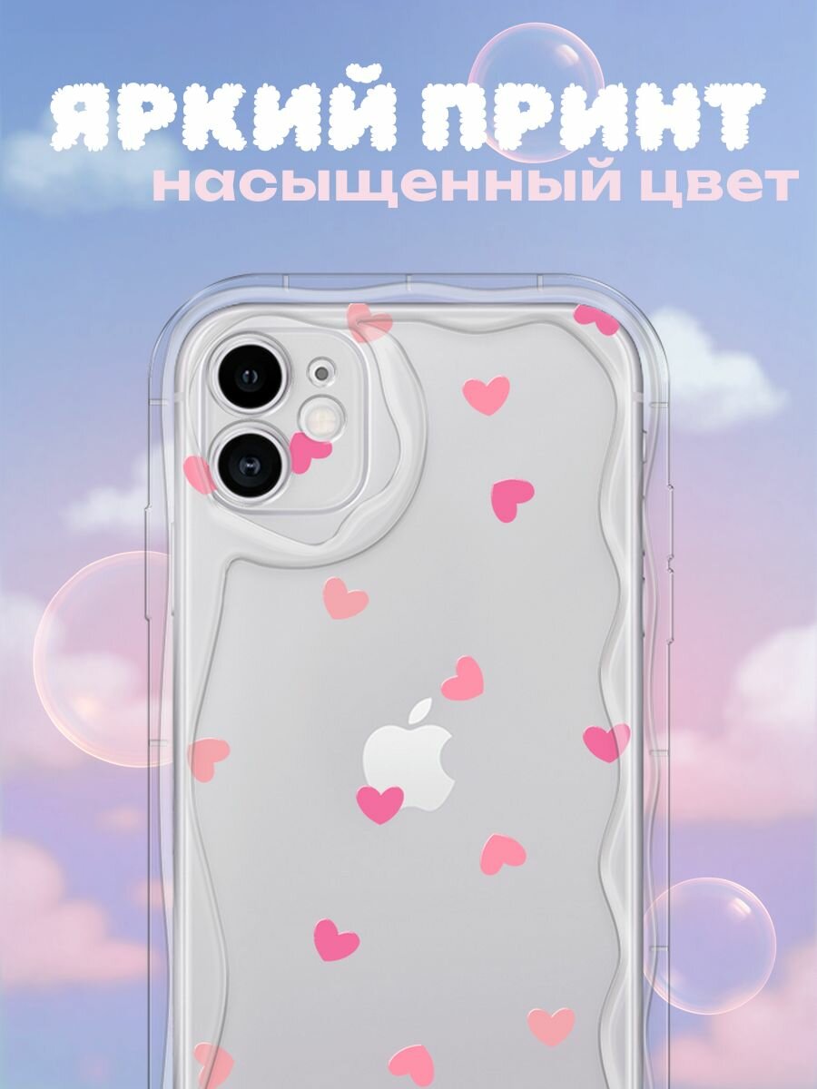 Чехол на Apple iPhone 11 / Айфон 11 с принтом Паттерн разные срдечки — фото 1
