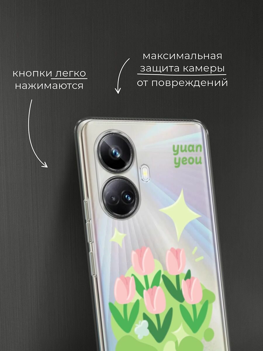 Чехол на Realme 10 Pro+ / Реалми 10 Про+ с принтом "Protect nature" — фото 1