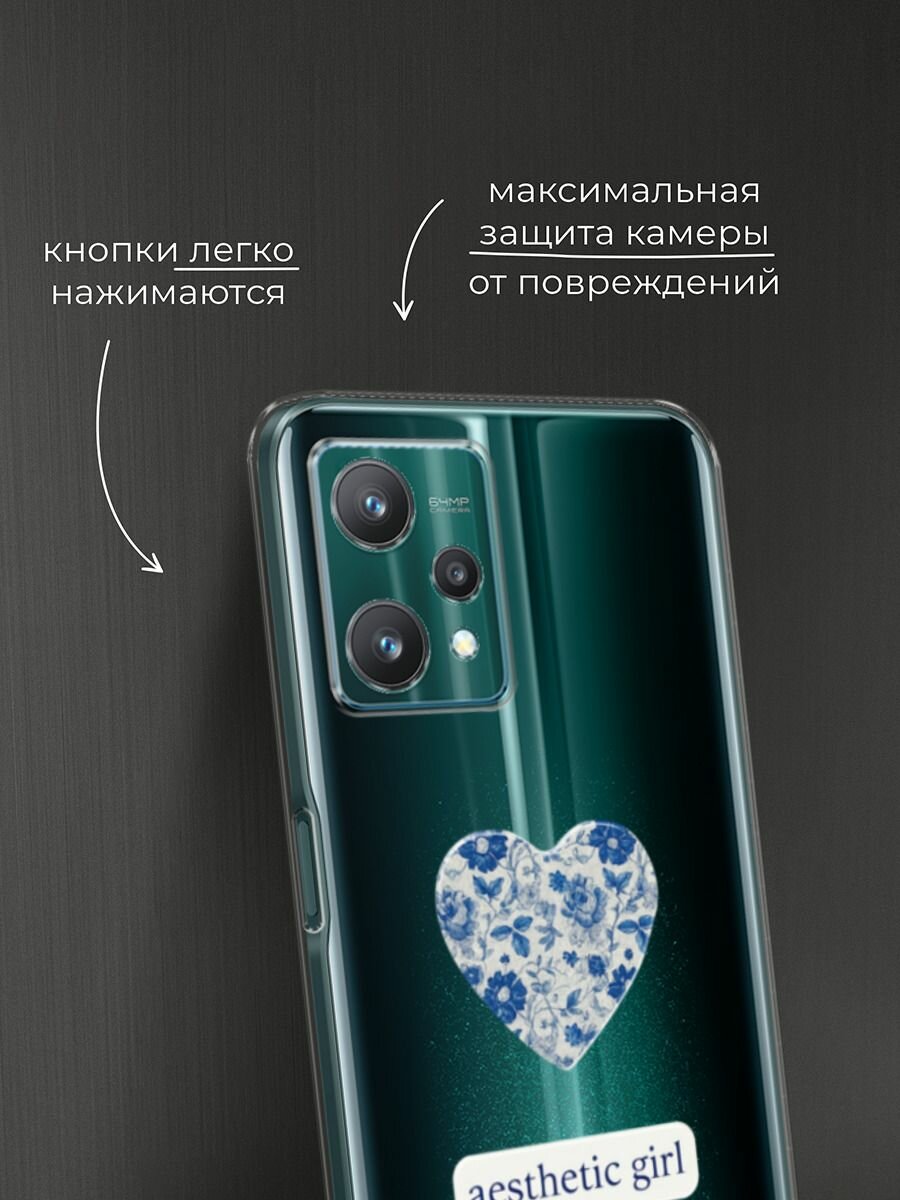 Чехол на Realme 9 5G / Реалми 9 5G с принтом "Aesthetic girl" — фото 1