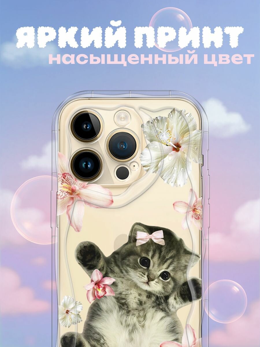 Чехол на Apple iPhone 14 Pro / Айфон 14 Про с принтом "Котенок в цветах" — фото 1