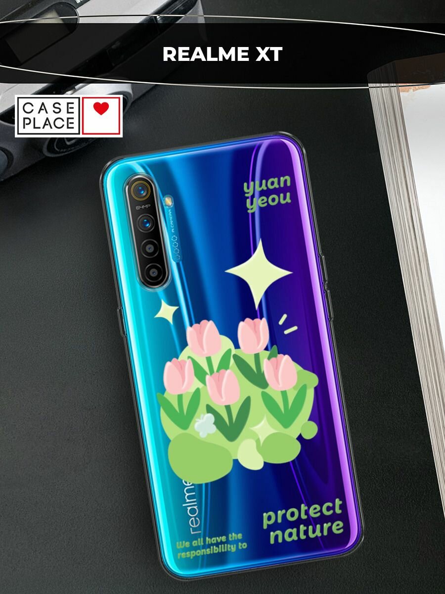 Силиконовый чехол на Realme XT / Реалми XT с принтом "Protect nature"