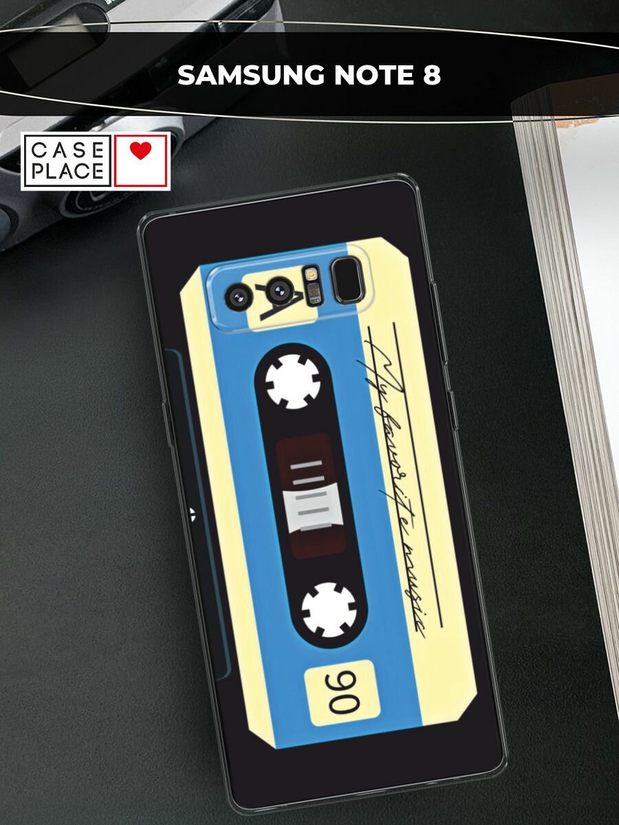 Чехол на Samsung Galaxy Note 8 / Самсунг Галакси Нот 8 с принтом "Темная кассета"
