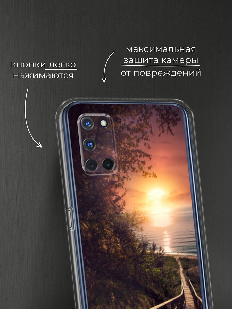 Чехол на Oppo A52/A72 / Оппо A52/A72 с принтом "Мост у воды" — фото 1