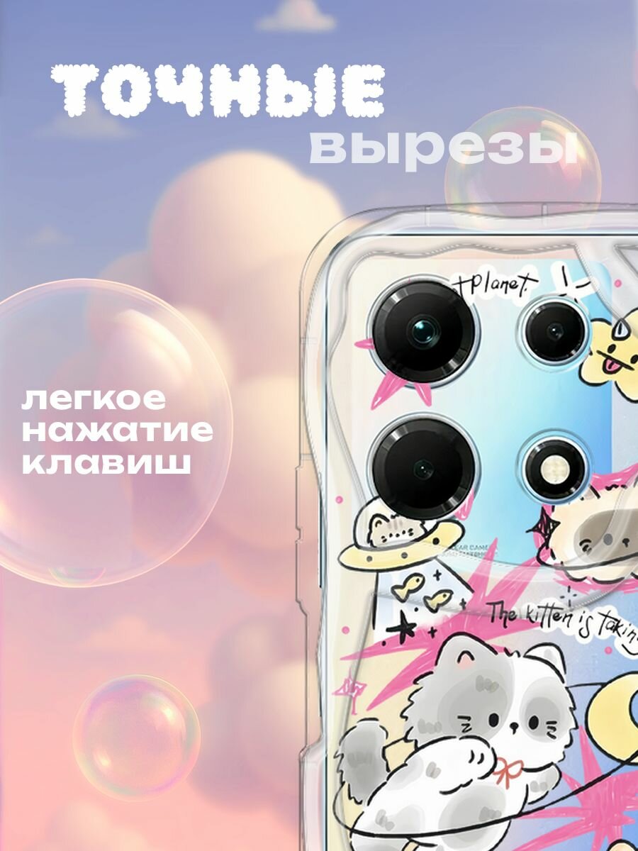 Чехол на Infinix Note 30 4G / Инфиникс Ноте 30 4G с принтом "Космокотики" — фото 1