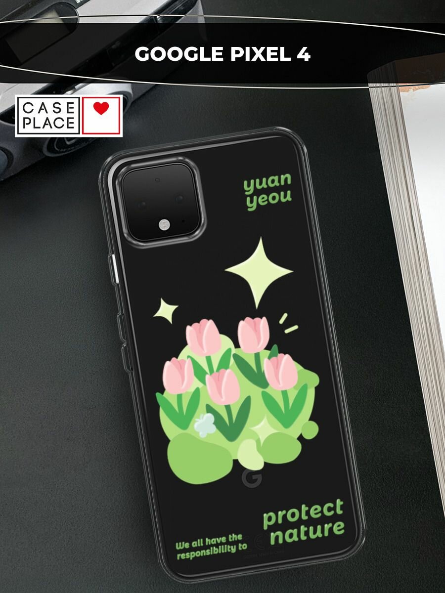 Чехол на Google Pixel 4 / Гугл Пиксель 4 с принтом "Protect nature"
