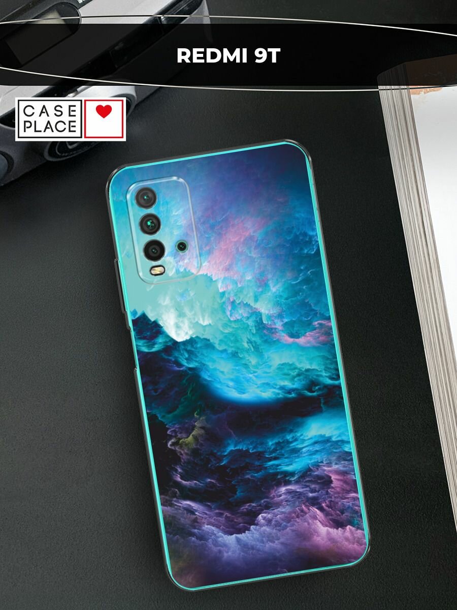 Чехол на Xiaomi Redmi 9T / Сяоми Редми 9Т с принтом "Бирюзовое небо"