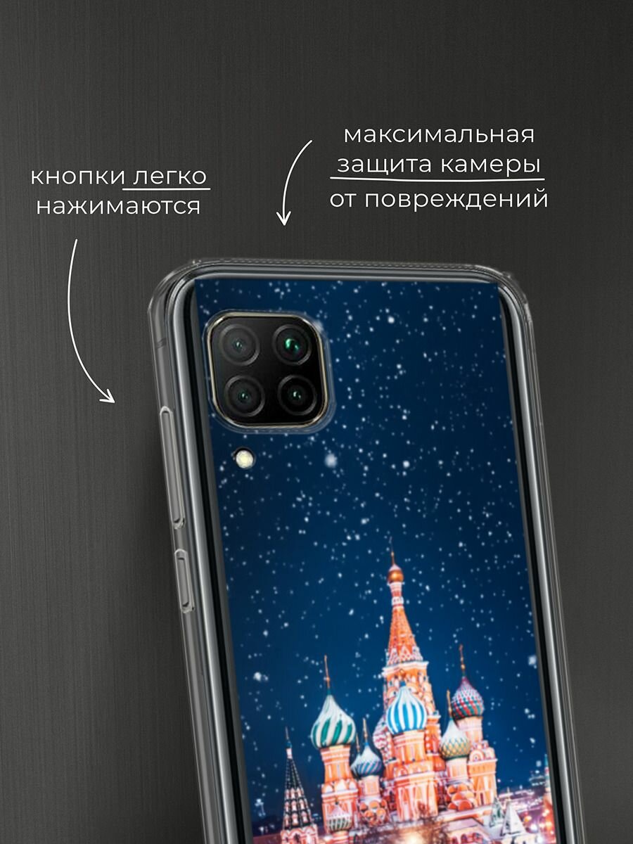 Чехол на Honor 30S Global/Huawei P40 Lite 5G/Nova 7 SE / Хонор 30S/Хуавей P40 Lite 5G/Нова 7 SE с принтом "Москва 1" — фото 1