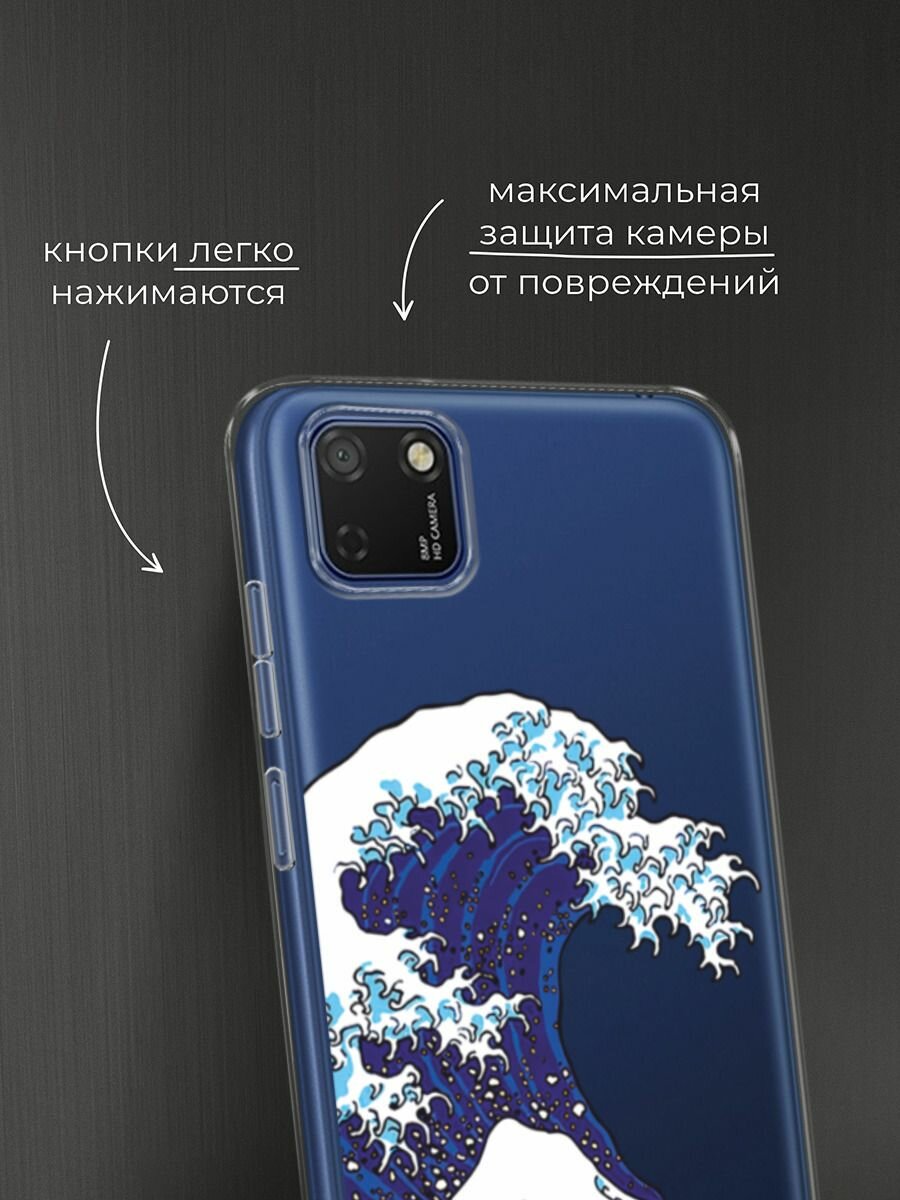Чехол на Honor 9S/Huawei Y5p / Хонор 9S/Хуавей Y5p с принтом "Волна над Фудзи", прозрачный — фото 1