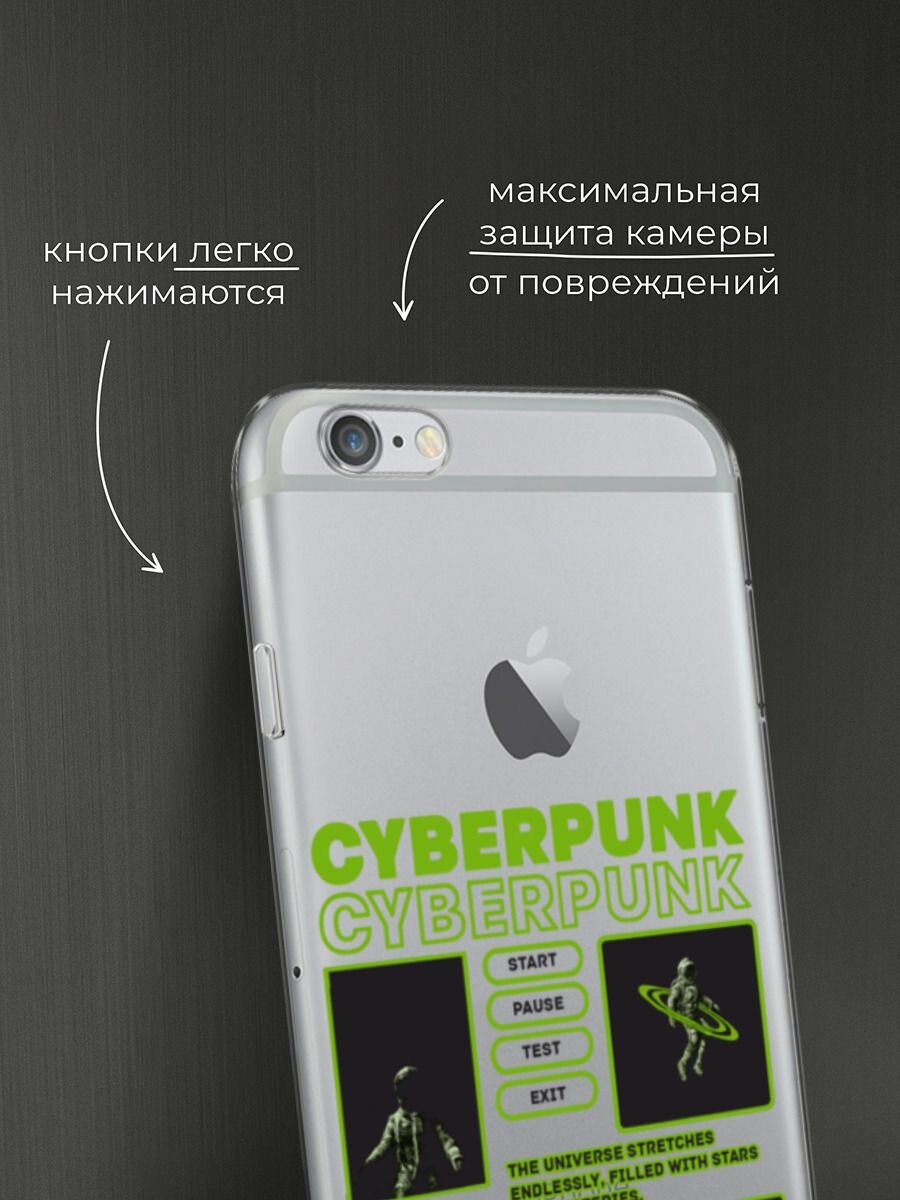 Чехол на Apple iPhone 6 / Айфон 6 с принтом "Cyberpunk", прозрачный — фото 1