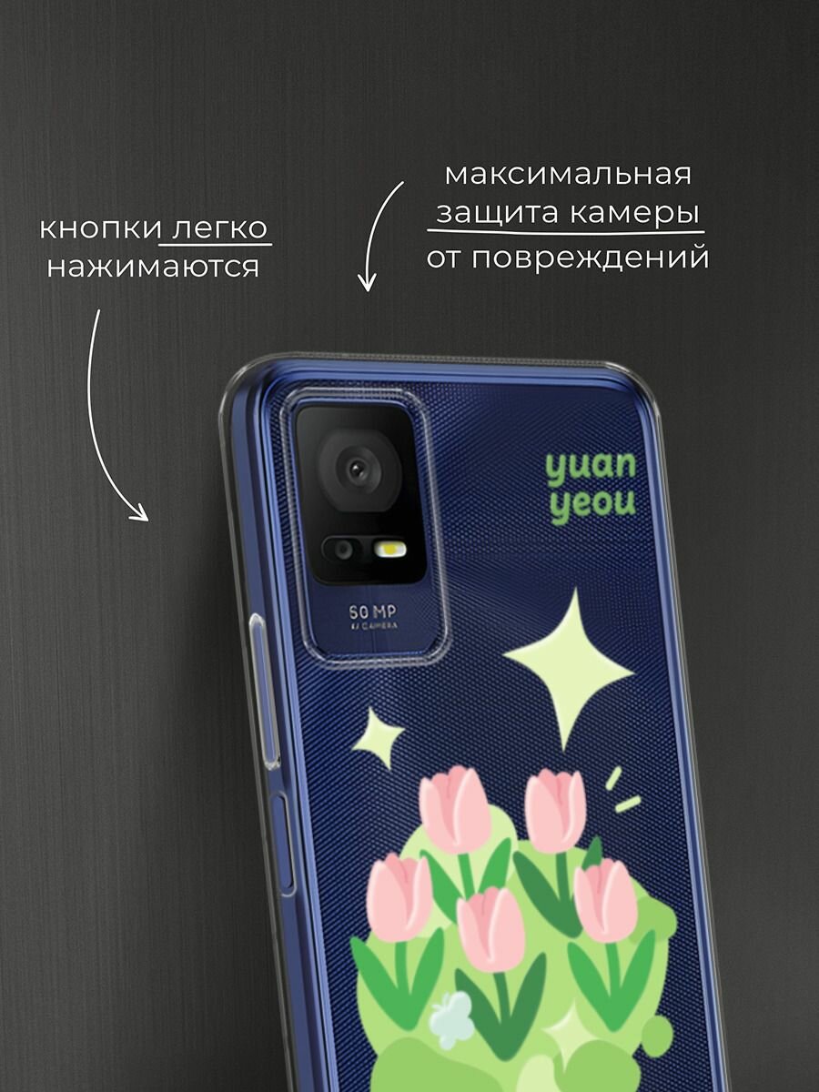 Чехол на TCL 408/405 / ТСЛ 408/405 с принтом "Protect nature" — фото 1