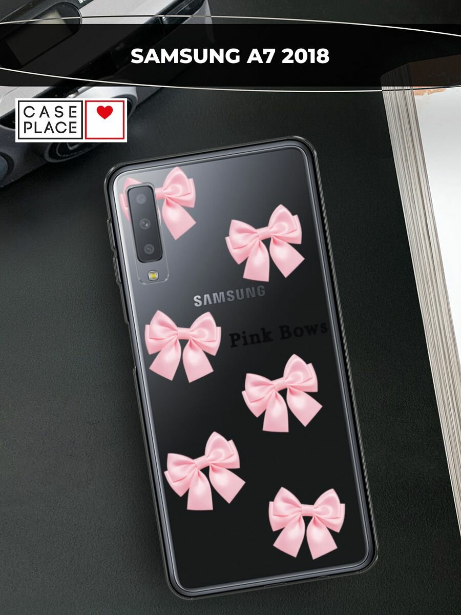 Чехол на Samsung Galaxy A7 2018 / Самсунг Галакси А7 2018 с принтом "Pink Bows", прозрачный