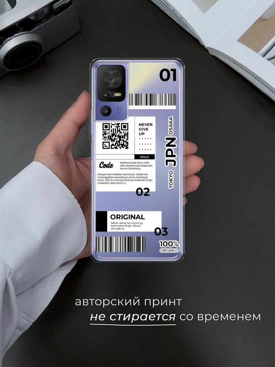 Силиконовый чехол на TCL 40 SE / ТСЛ 40 SE с принтом "JPN", прозрачный — фото 1